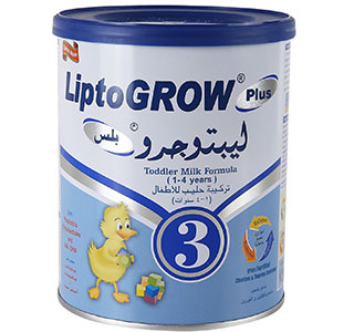 Goodman International Limited | HomePage